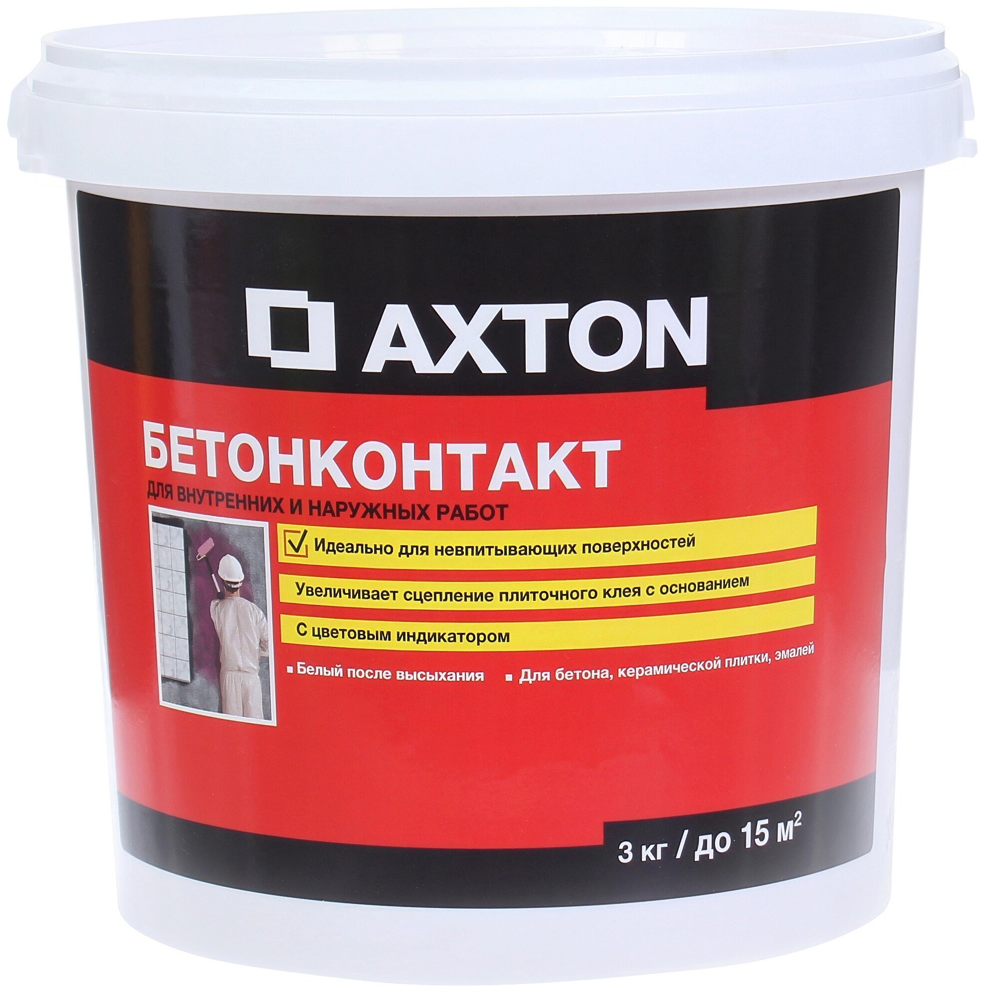 Бетонконтакт для плитки Axton 3 кг