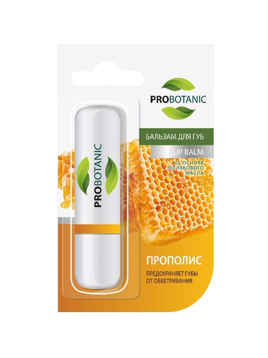 PROBOTANIC бальзам для губ прополис