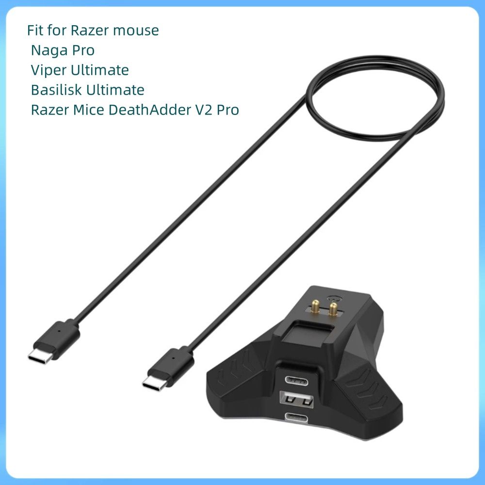 Зарядное устройство для базы мыши для Razer v2 pro/Naga Pro/Viper Ultimate/basilisk ultimate беспроводная база для зарядки мыши