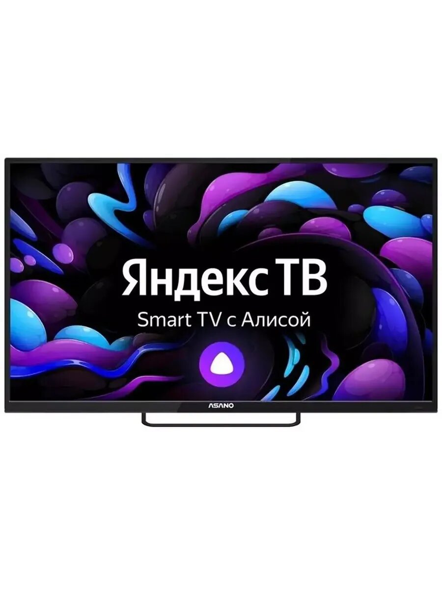 Телевизор 43LU8120T