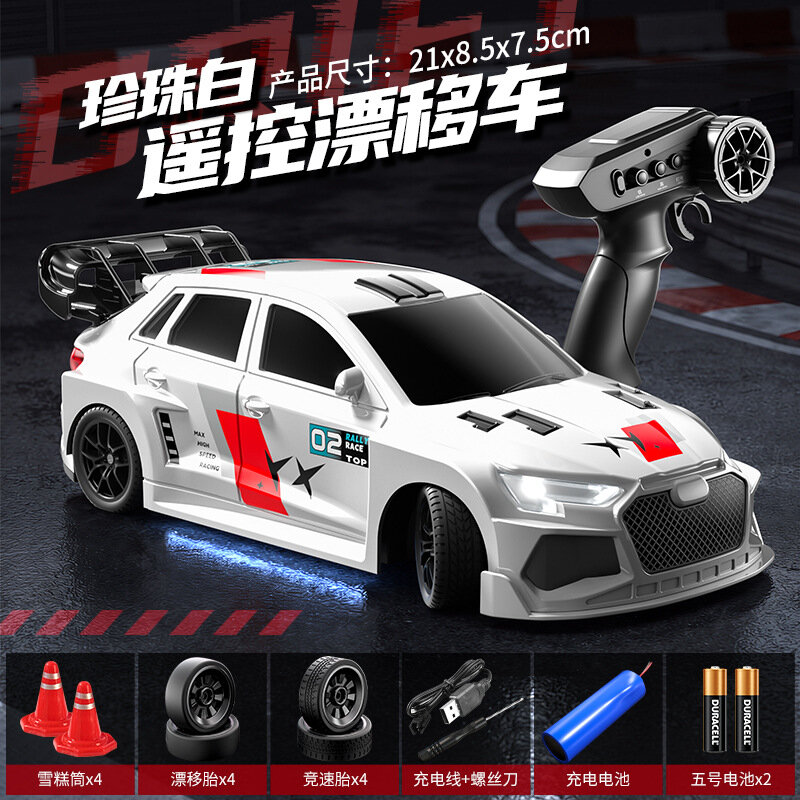 RC-автомобиль с четырьмя колесами и скоростной дрифт-функцией, классический белый, 3 аккумуляторные комплектации