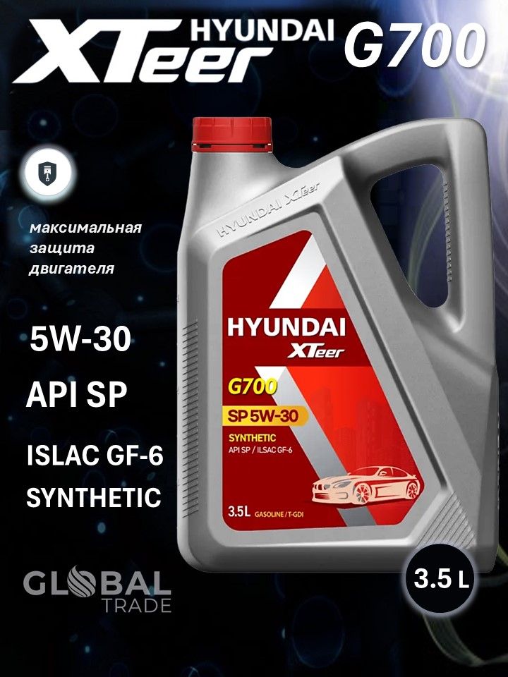 Hyundai XTeer моторное 5w30 5W-30 Масло моторное, Синтетическое, 3.5 л