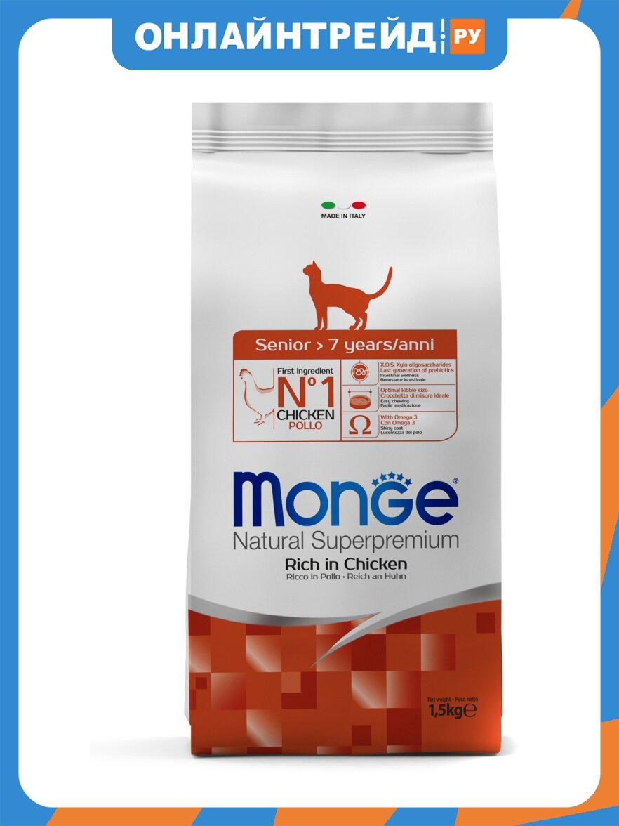 Корм сухой Monge Cat Daily Line Senior корм для пожилых кошек, из курицы 1,5 кг
