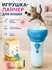 Игрушки для кошек