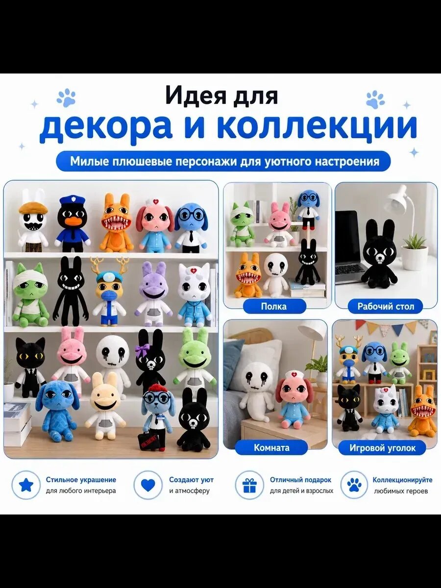 Больница для животных roblox — фото 1