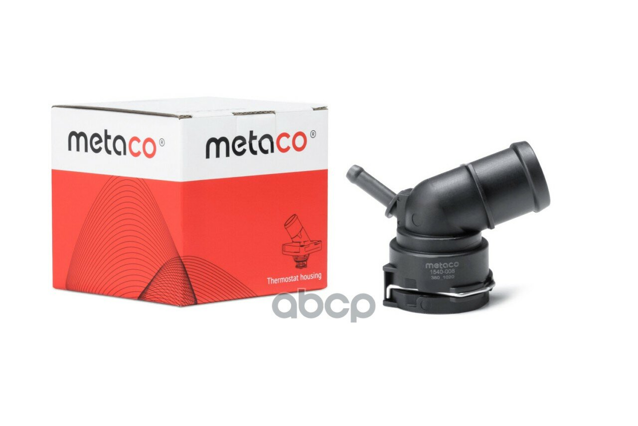 Фланец двигателя системы охлаждения VW GOLF V (2004-2009)/AUDI A3 [8PA] (2004- 2013) METACO арт. 1540-008