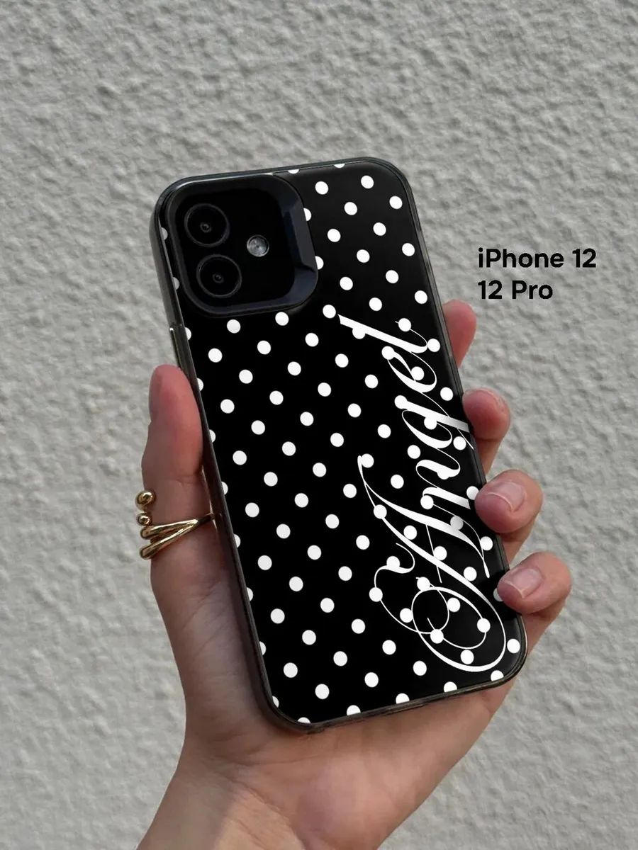 Чехол на iPhone 12 12 Pro в горошек