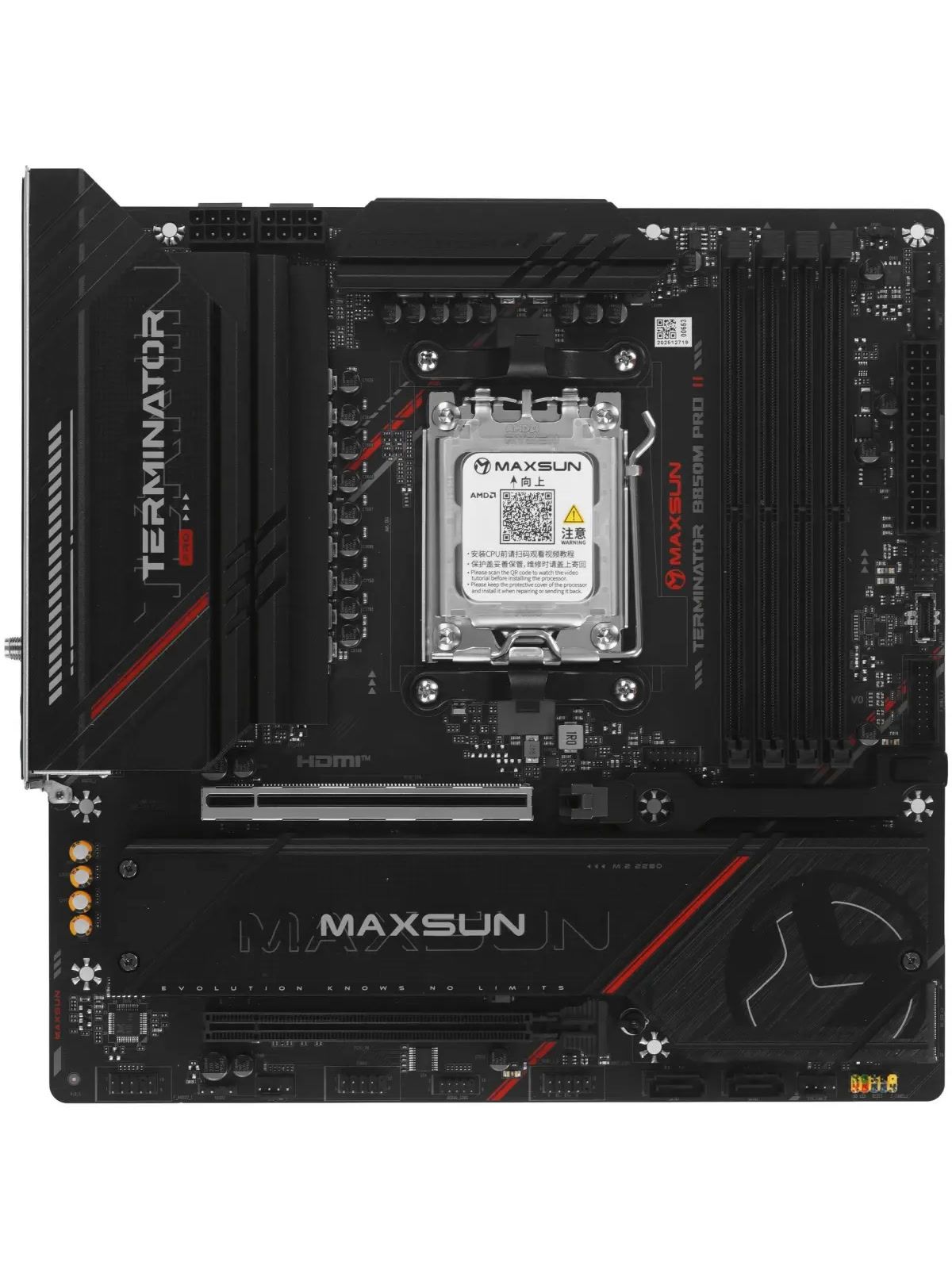 Материнская плата Maxsun MS-Terminator B850M PRO II WIFI7 MS-Terminator B850M PRO II WIFI7