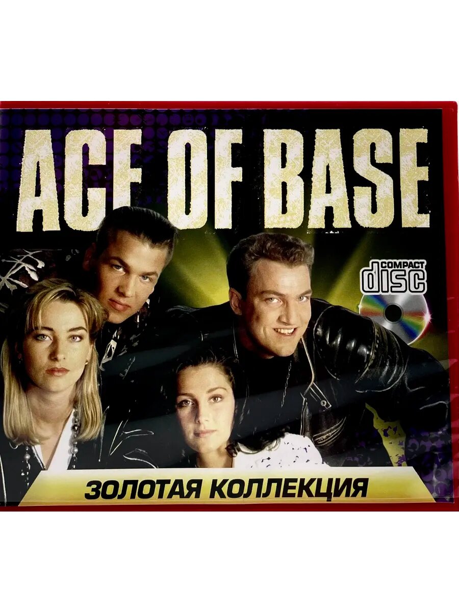 Золотая коллекция Ace of Base, сборник песен cd
