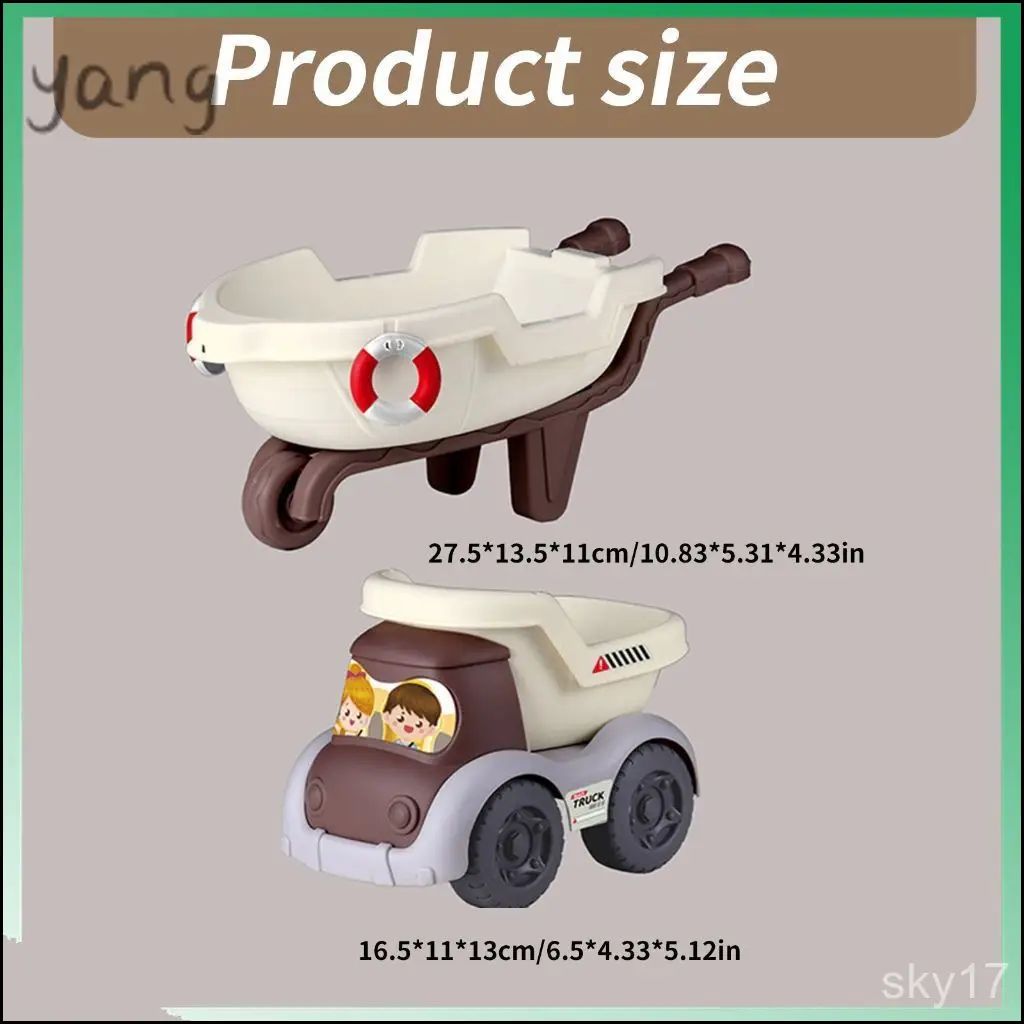 Игрушка для песочницы формочка пластиковая белая, размер 38x26x14 см, безопасная и прочная для детских игр на улице — фото 1