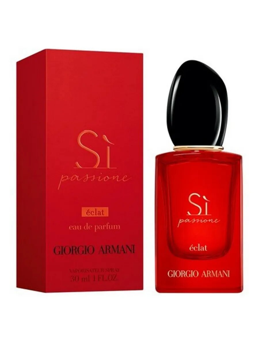 Armani Si Passione Eclat w 30 мл оригинал Парфюмерная вода