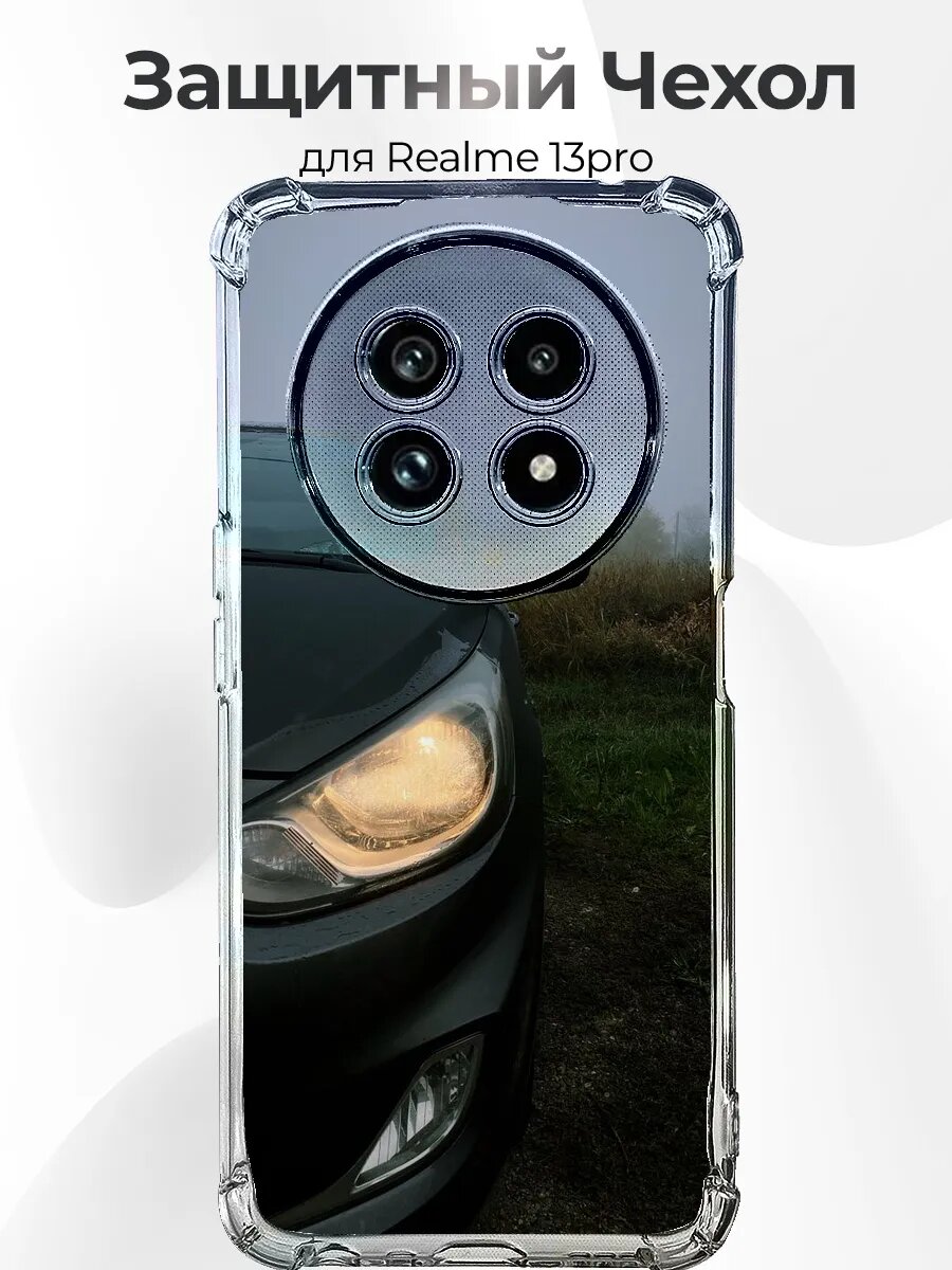 Чехол Realme 13 Pro Hyundai Solaris I RB Fog