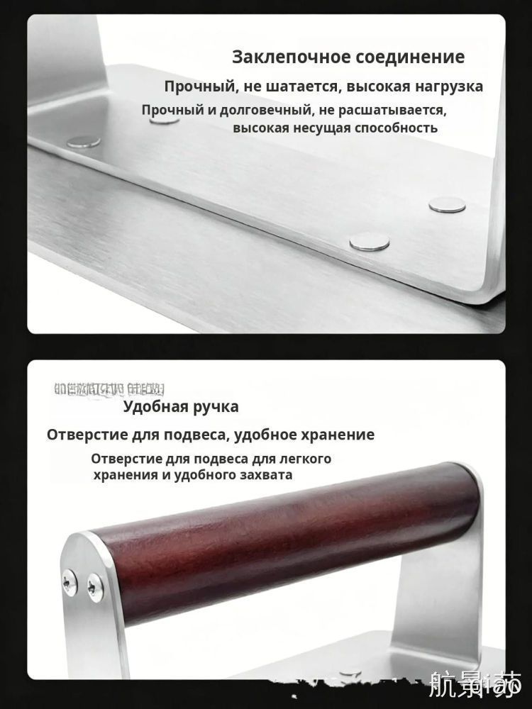 Молоток для мяса Т-образный тяжелый 710 г нержавеющая сталь 25.5 см для стейков и котлет — фото 1