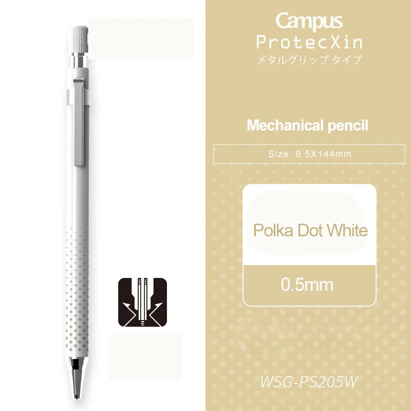 Механический карандаш KOKUYO 0,5 мм Белый, Polka Dot White