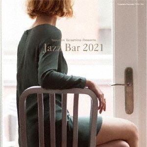 Музыка CD Eple Trio - Yasukuni Terashima Presents Jazz Bar 2021