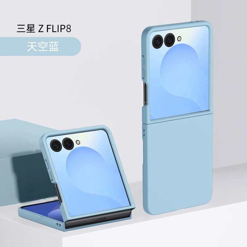 Чехол для Samsung Galaxy Z Flip 7 Sky Blue