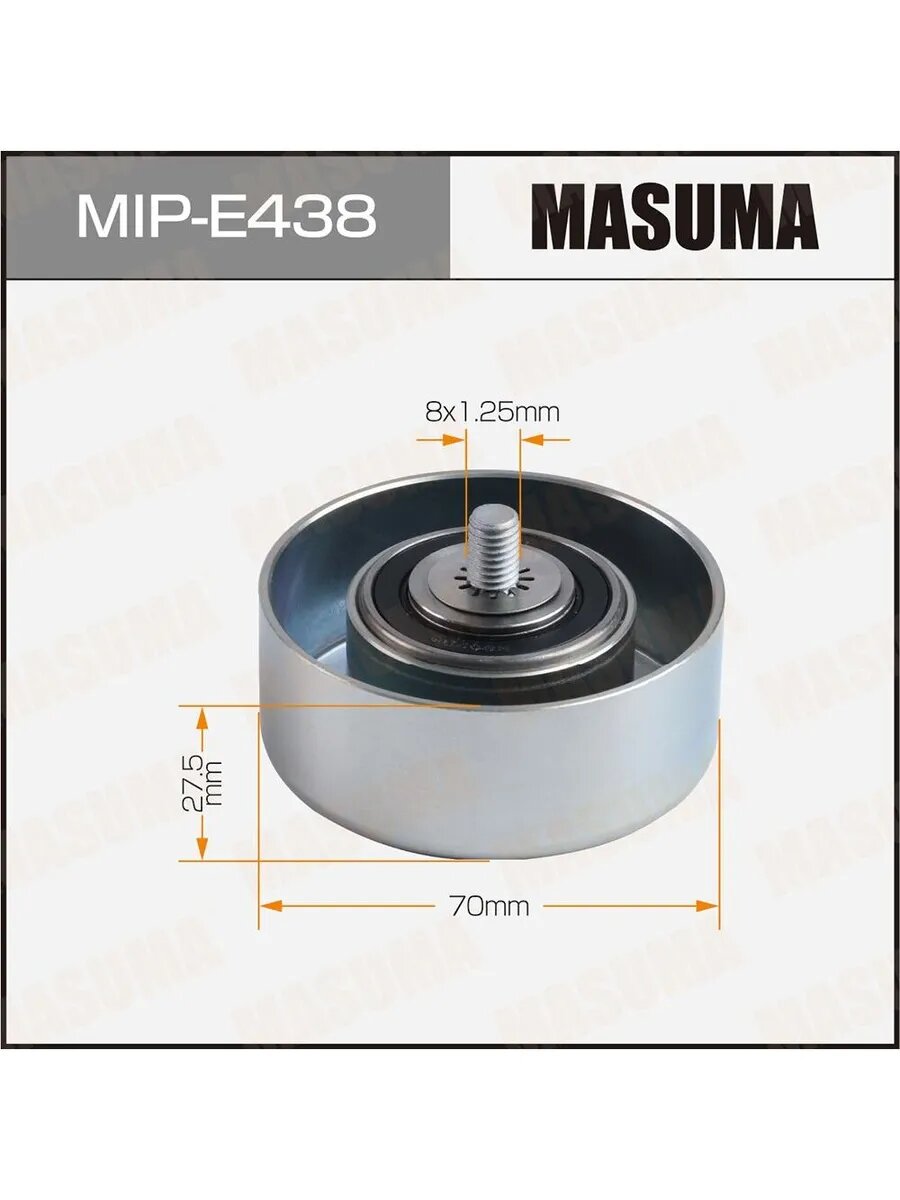 Ролик приводного ремня M57D30 (306D2), M47D20 (204D4), арт. MIPE438