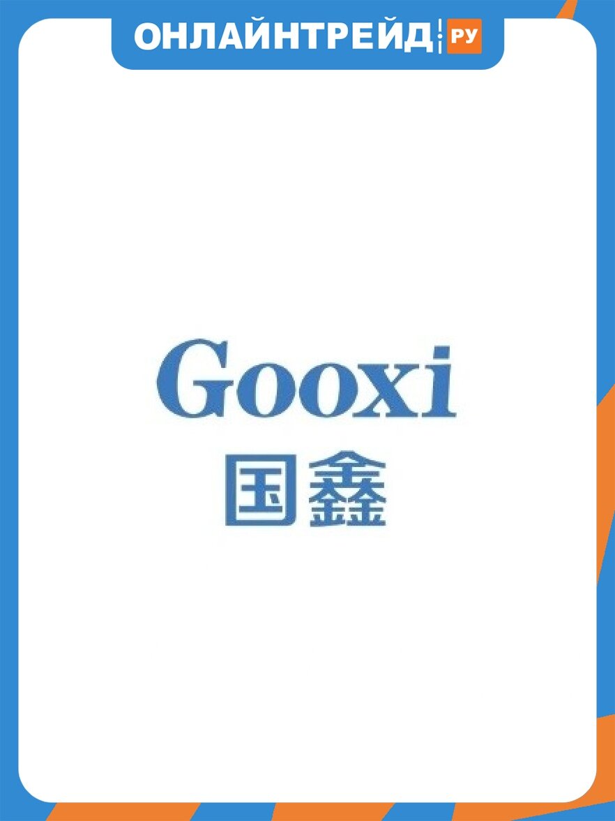 Радиатор Gooxi 2U4HP-T002-GP coolers for G2DE-B, LGA 3647 108*78*64mm support Max TDP 205w