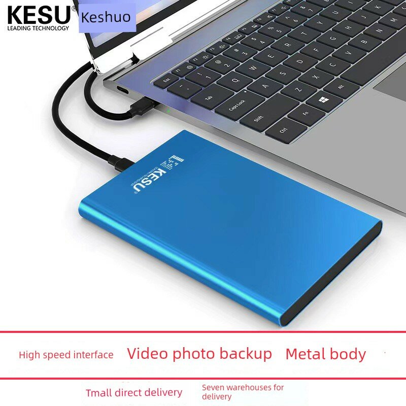 750GB Внешний жесткий диск Синий с сумкой для хранения, Двойной диск Пластиковый корпус для ПК ноутбука