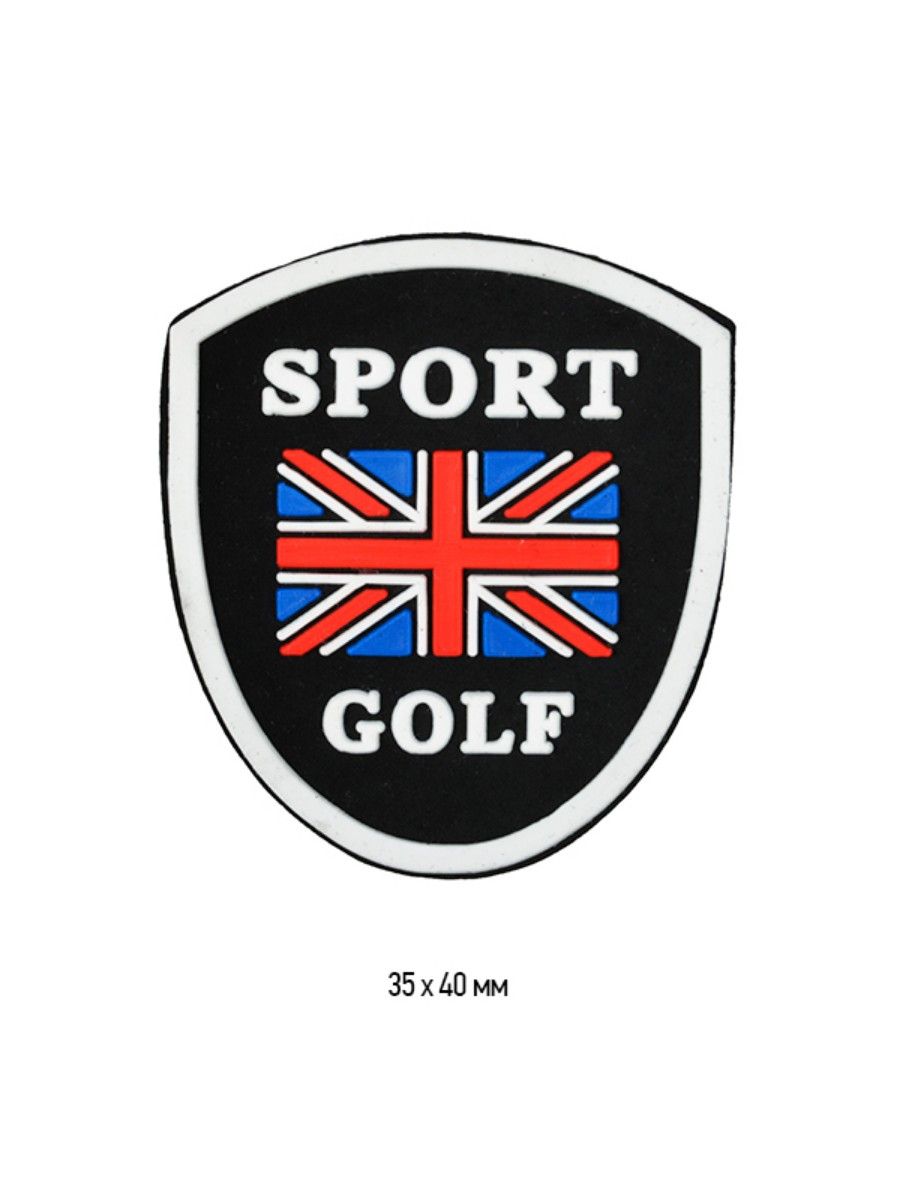 Аппликация пришивная SPORT GOLF арт. TBY. SHEV.13 3.5х4см цв. мульти уп.20шт