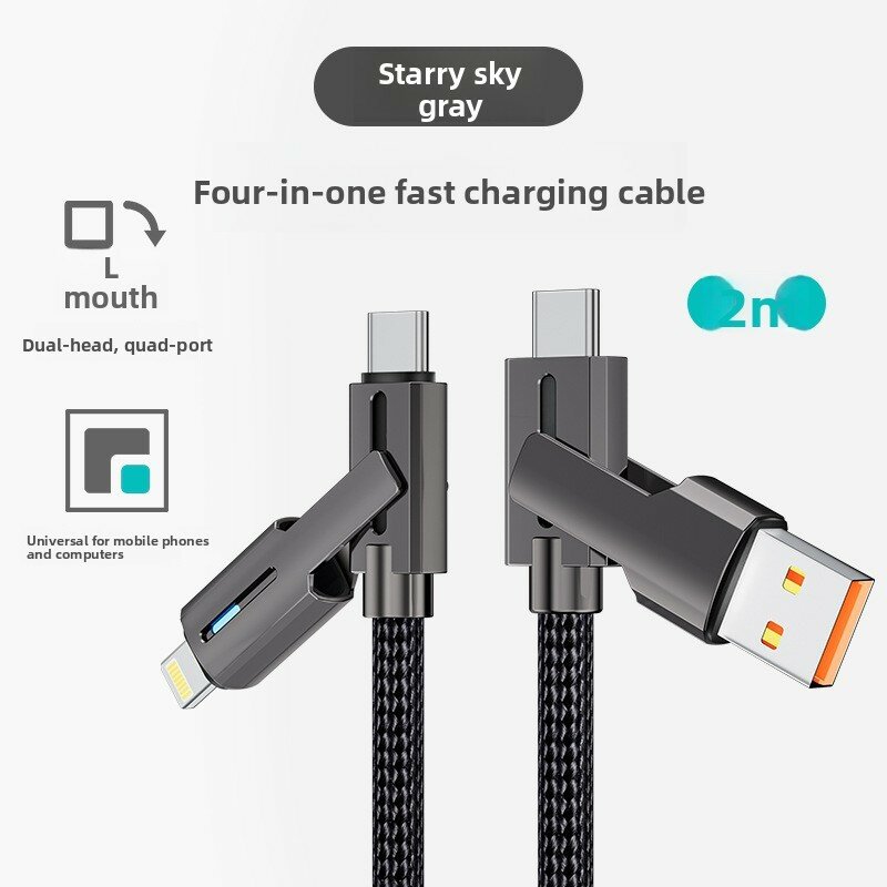 Многопрофильный кабель для быстрой зарядки 100w хuawei xiaomi с разъемами lightning и typec длинной 2м черный