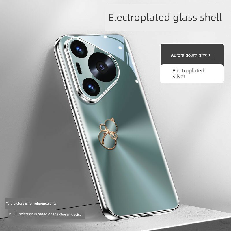 Чехол для Huawei P40 в зеленом цвете с дизайном 'Аура Гурд' и электропокрытием мягкой кромки