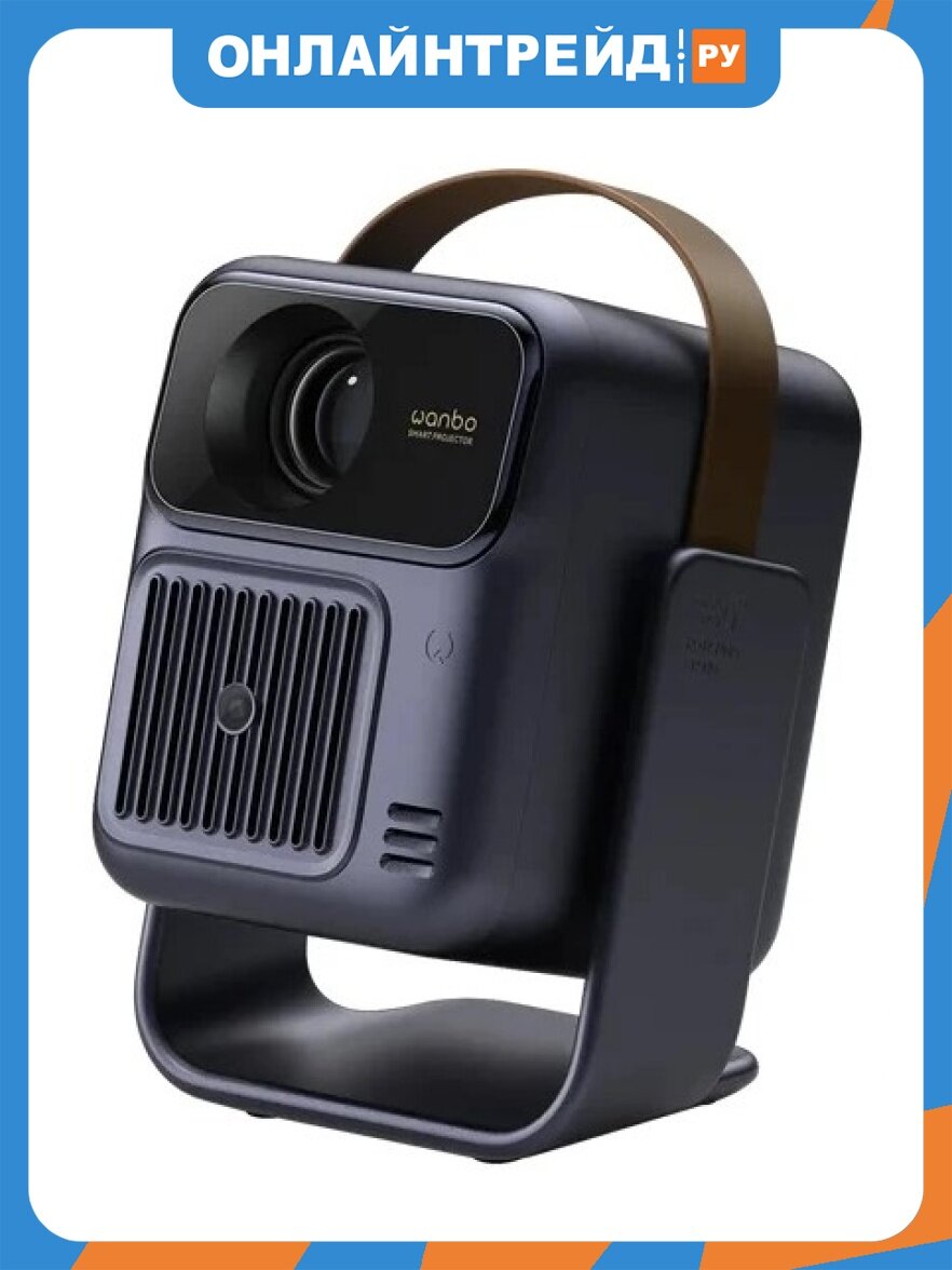 Проектор Wanbo Projector ToGo Pro синий