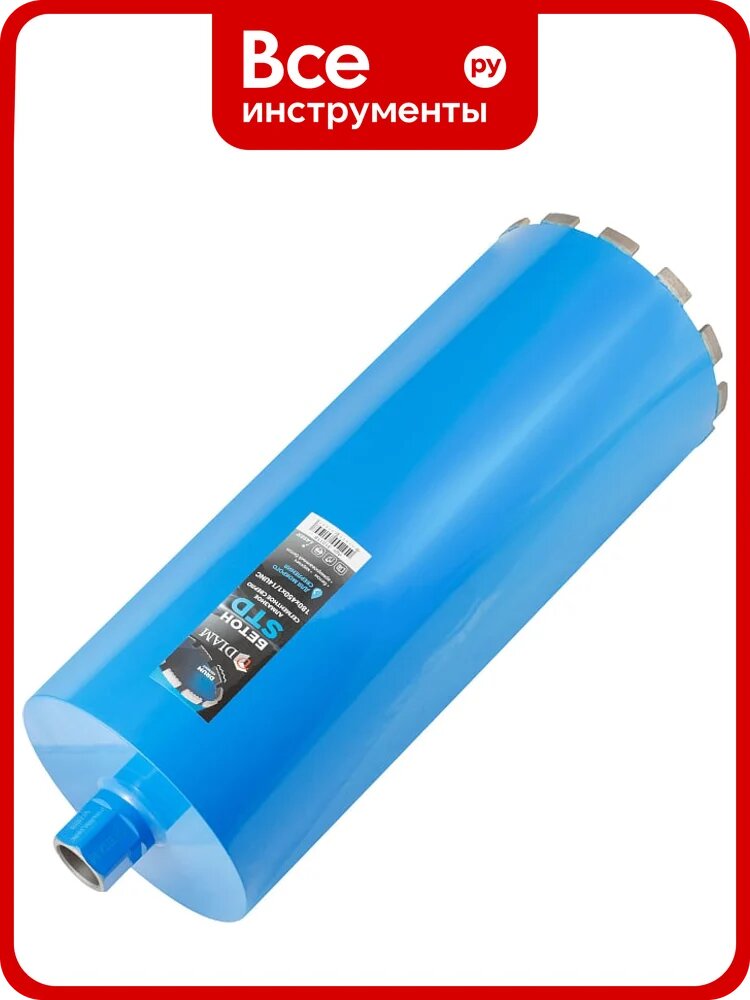 Сверло алмазное сегментное Diam мокр.180x450х13х1,1/4UNC Бетон СТД (арм. бетон) 310118