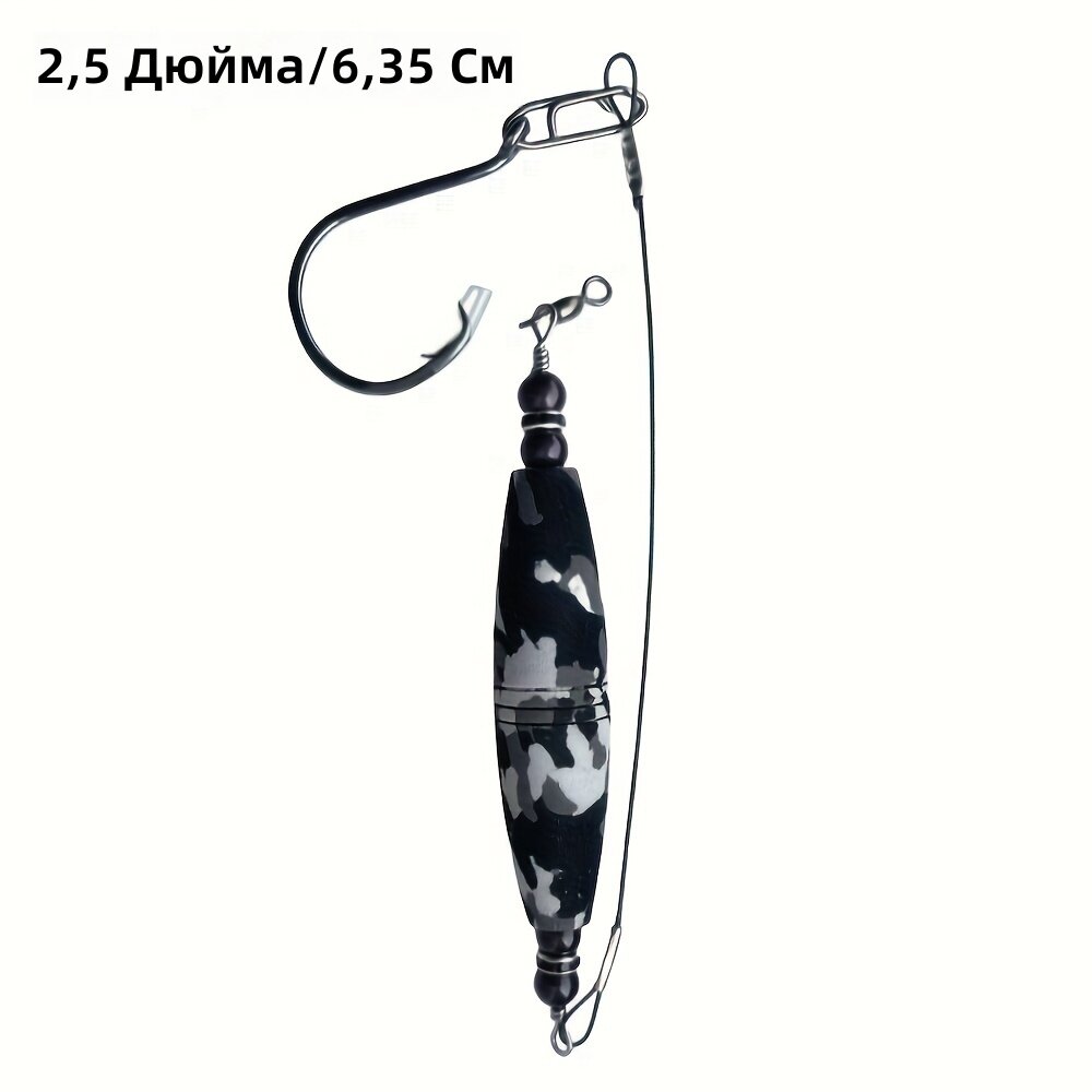 Рыболовный поплавок для ловли сома, черный, из EVA и пробки, 2.5 дюйма, 1 шт.