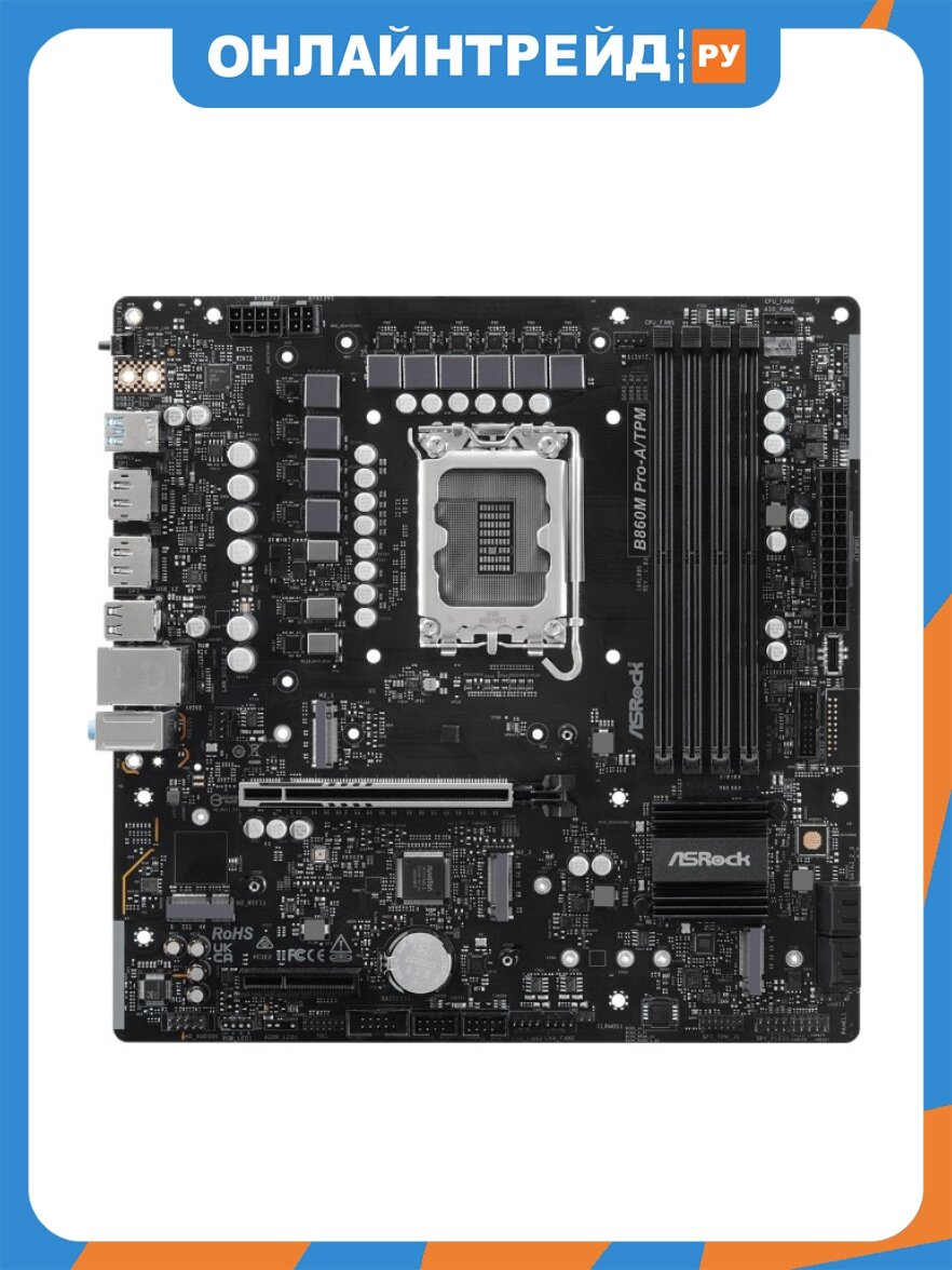 Материнская плата Maxsun ASROCK B860M PRO-A, LGA1851, B860, 4*DDR5, 4*SATA, 4*M.2, 6*USB 3.2, 2*USB 2.0