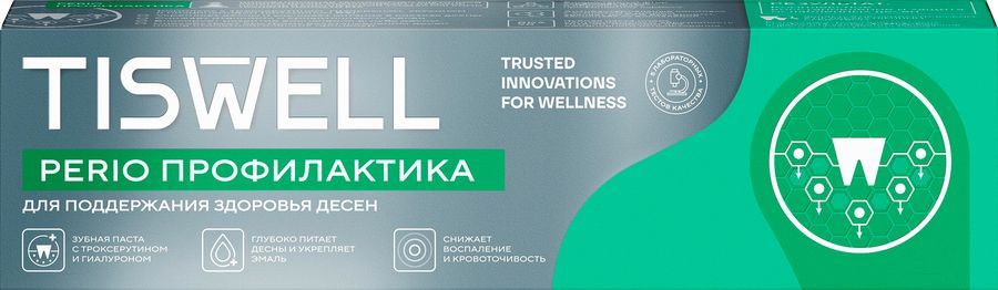 TISWELL Зубная паста для поддержания здоровья десен, с Троксерутином гиалурон, 110г, 1 шт