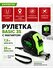 Рулетка Effecta Basic 7,5м/25мм с магнитом
