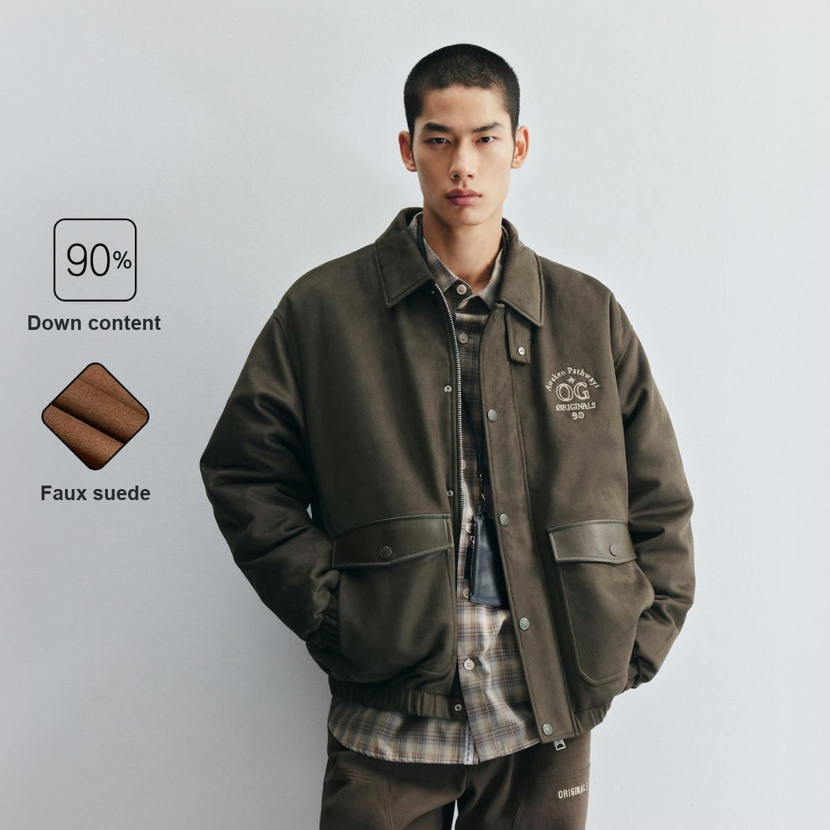 Пуховик Jack & Jones