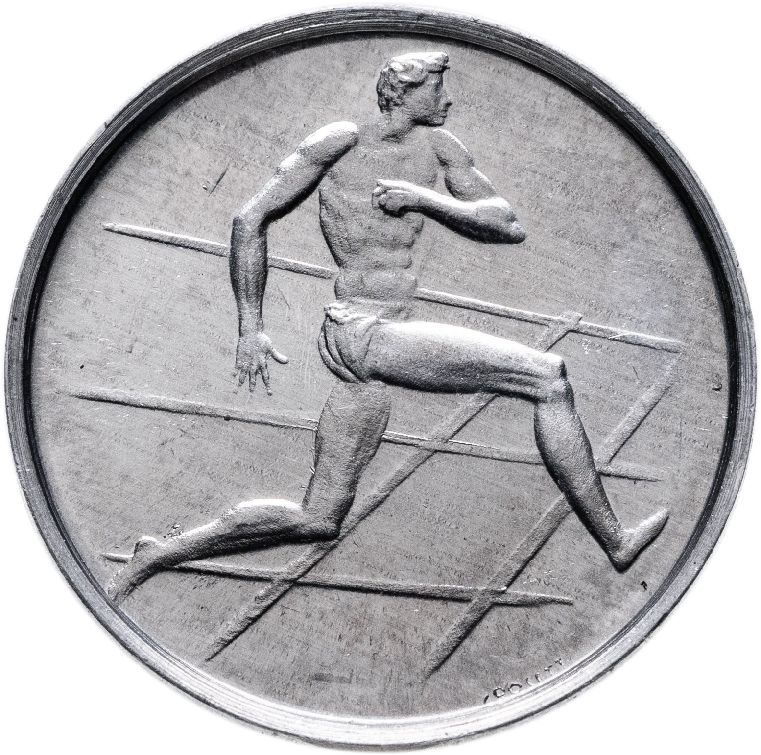 Сан-Марино 5 лир lire 1980 "XXII летние Олимпийские Игры, Москва 1980", Алюминий, в сохранности UNC
