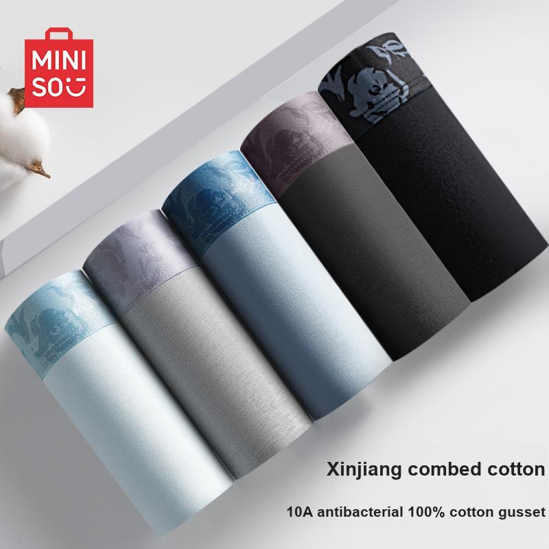 Трусы Miniso, размер 2XL — фото 1