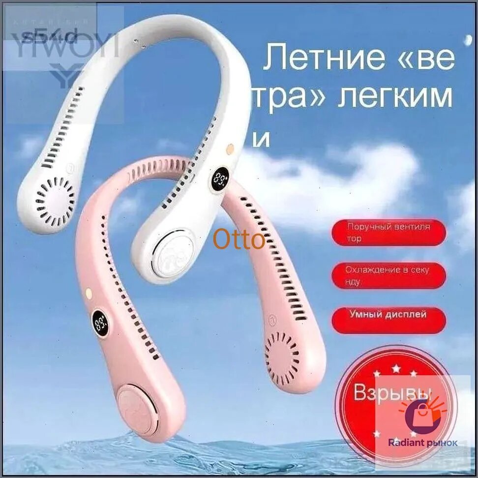 Система приточной вентиляции mzm-20260518164714403