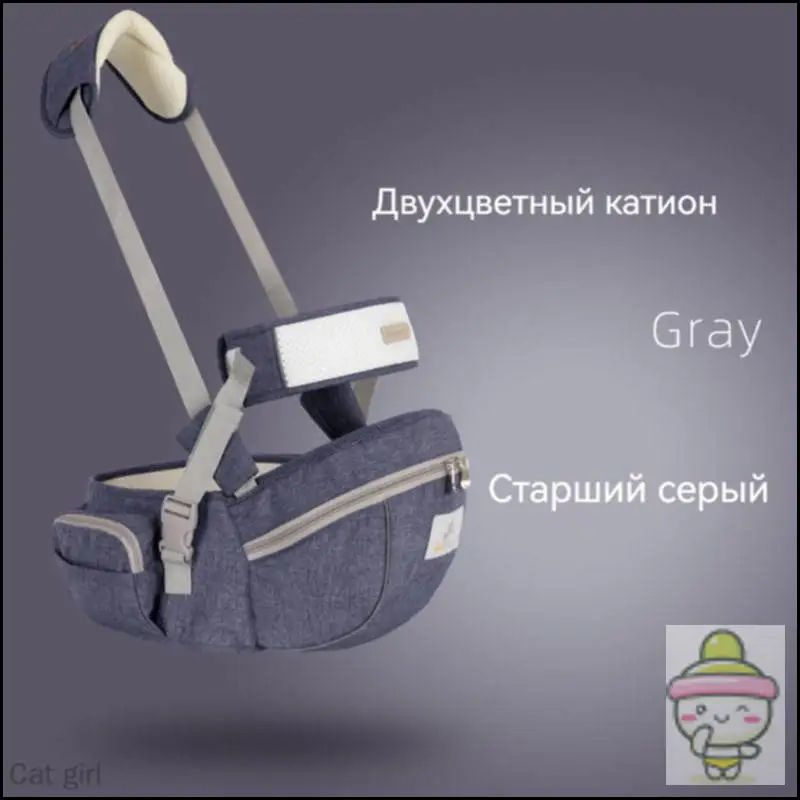 Поясной стул для детского слинга-регулируемый-детский слинг-мать и младенец
