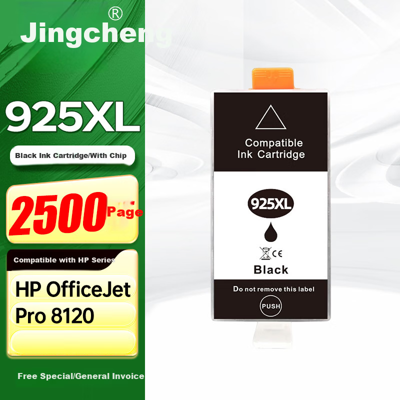 Черная чернильная кассета Jingcheng 925XL совместимая с принтерами HP OfficeJet Pro 8123 8130 8133 Цвет：[Jingpei]