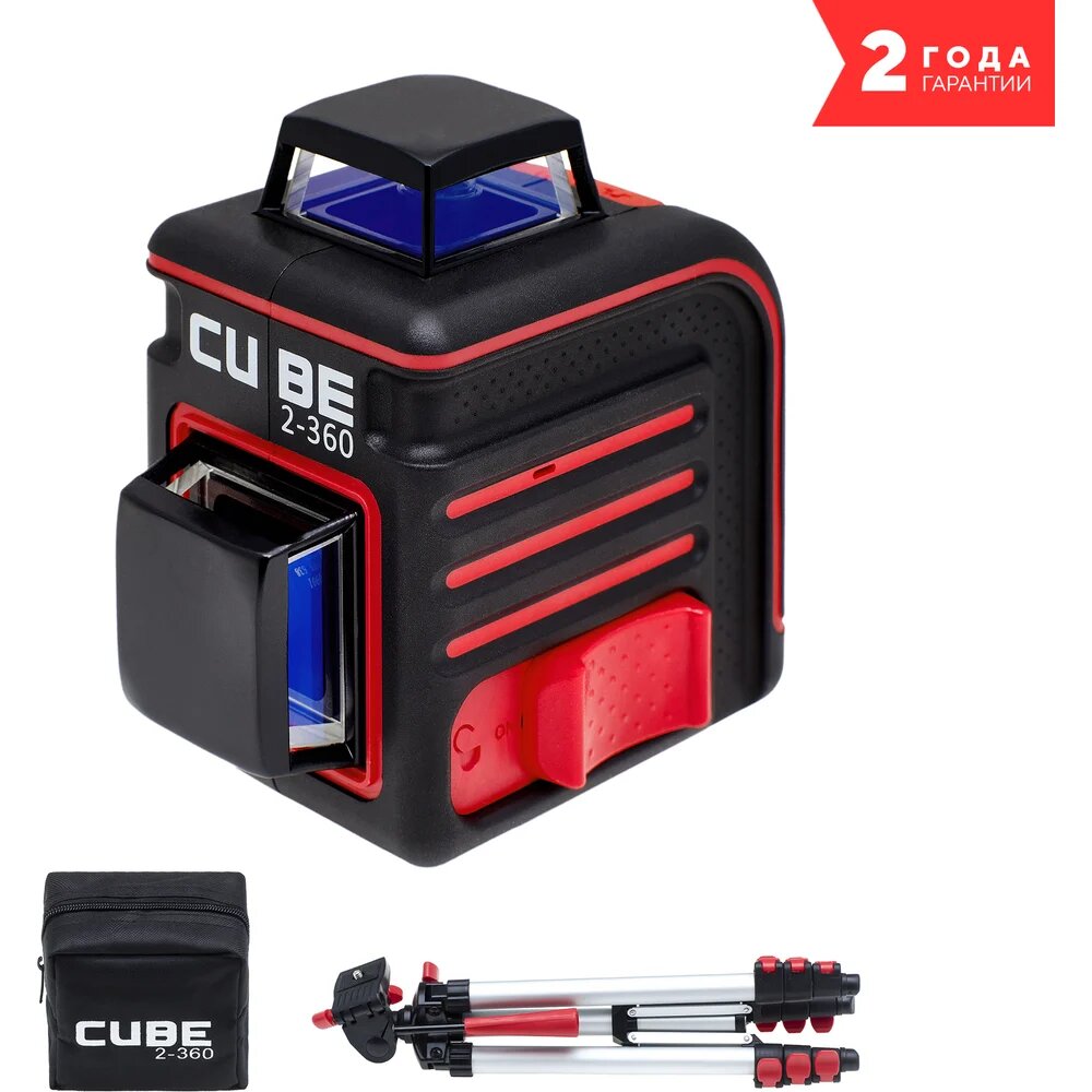 Лазерный уровень ADA Cube 2-360 Professional Edition А00449 от ELEMENTX