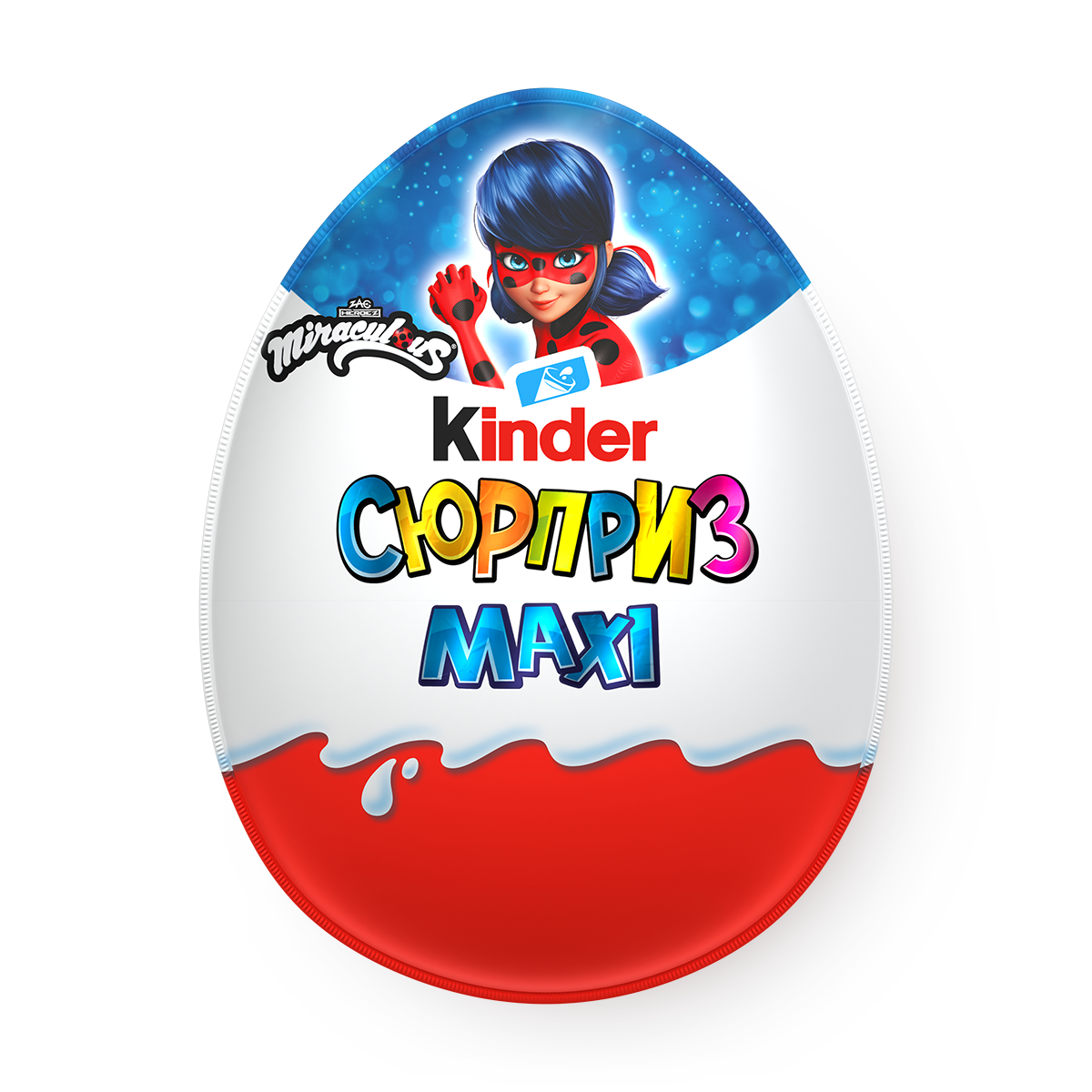Яйцо шоколадное Kinder Maxi, молочный шоколад, с игрушкой, 100г
