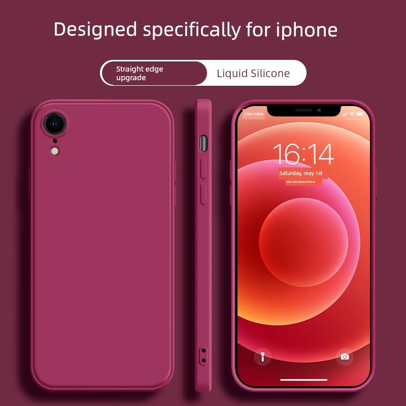 Высококачественная силиконовая защита объектива для iPhone 7 Plus цвета граната