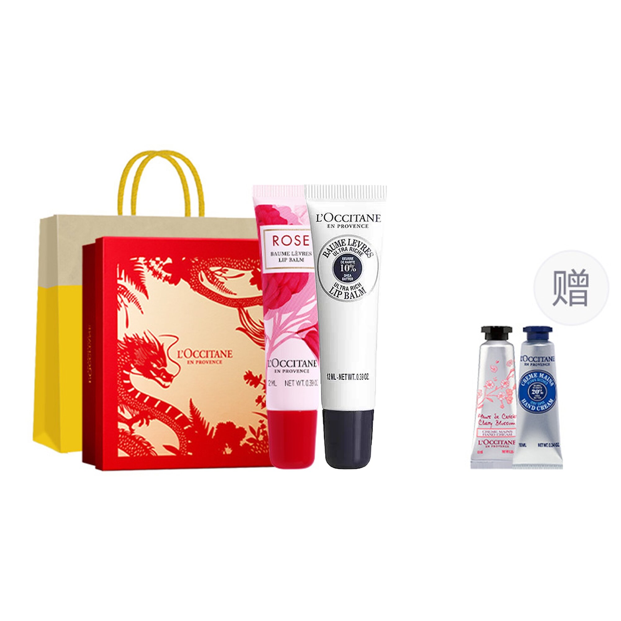Уход за кожей губ LOCCITANE
