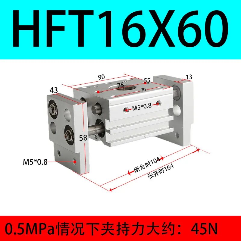 Пневматический цилиндр Airtac большой калибер HFT10X30S HFT16X40S HFT20X80S HFT25X100S HFT16X60S