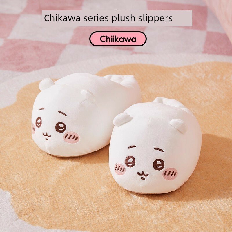 Chiikawa 3D Серия Хлопковые тапочки - Мягкая удобная обувь для дома