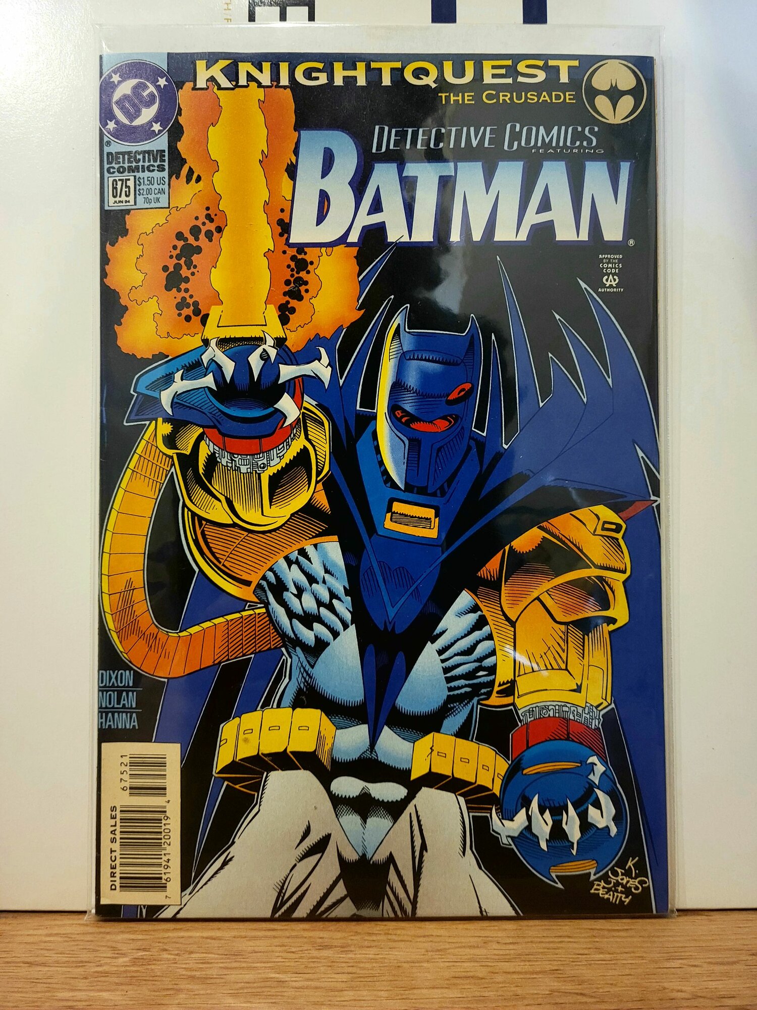 Ретро Комикс Batman #675. 1994 Год. Оригинал!
