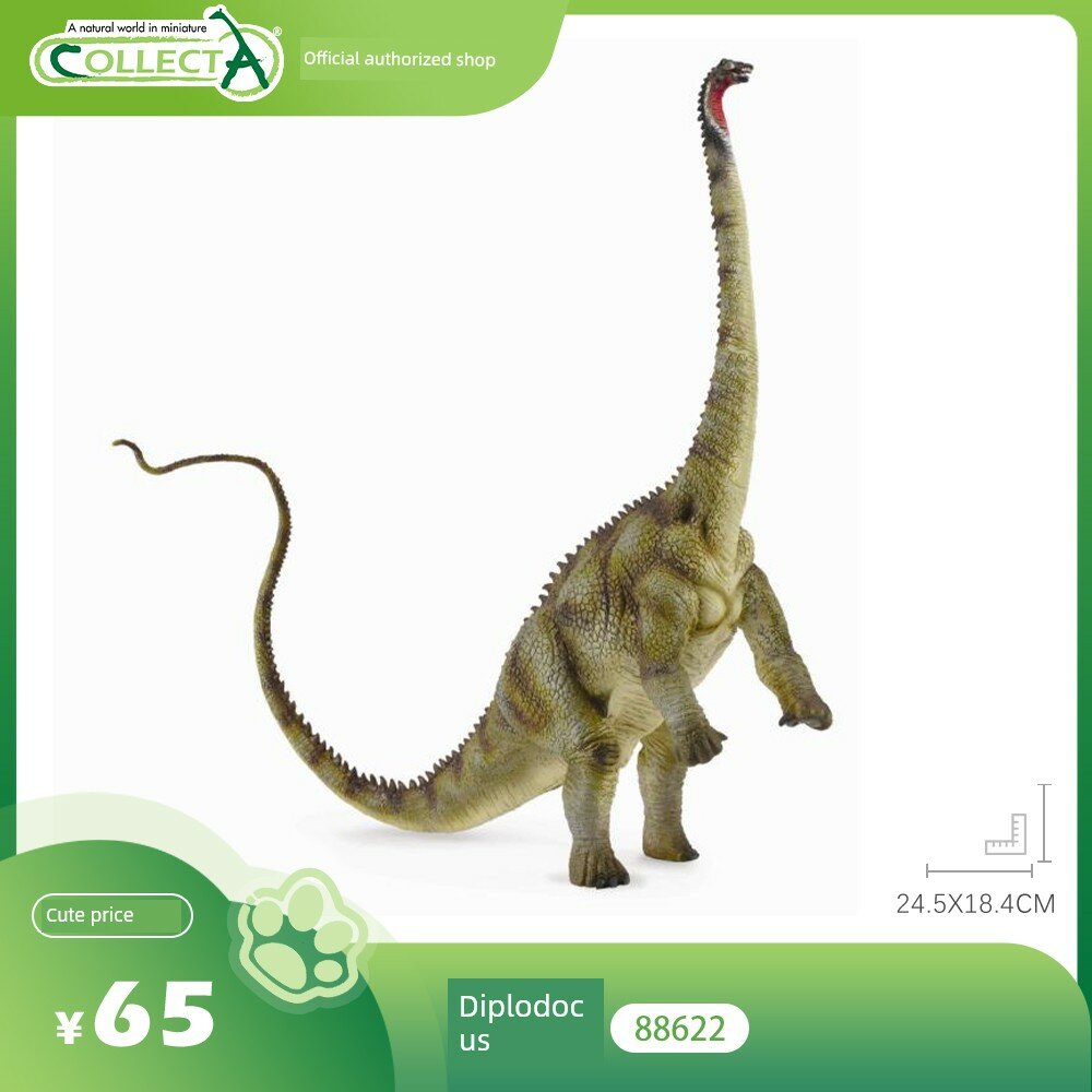 Коллекция CollectA динозавр Диплодок модель игрушки 88622 для детей образовательный подарок раннего развития
