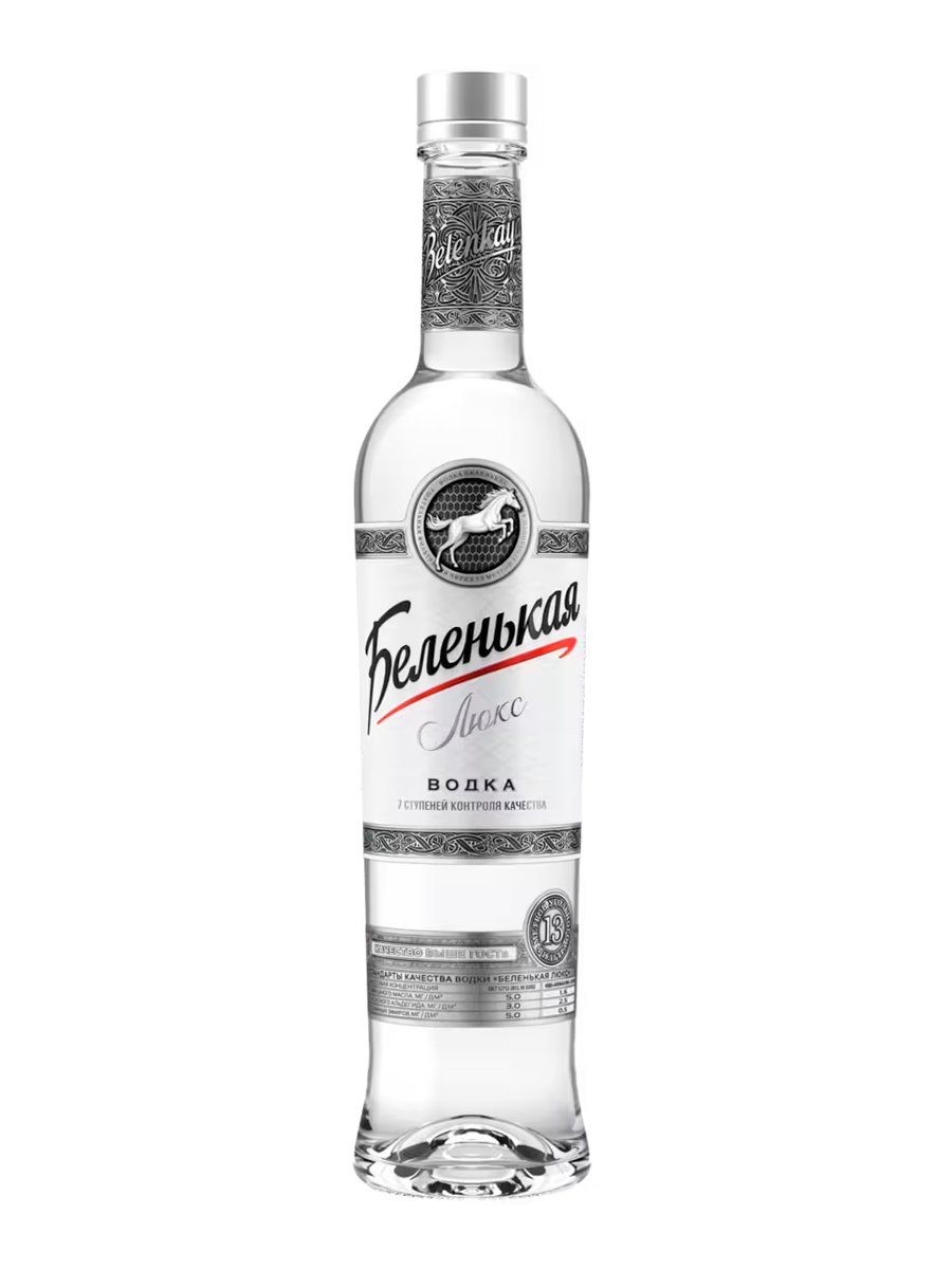 Водка Беленькая "Люкс", классическая, 0,5 л, крепость 40%, Россия