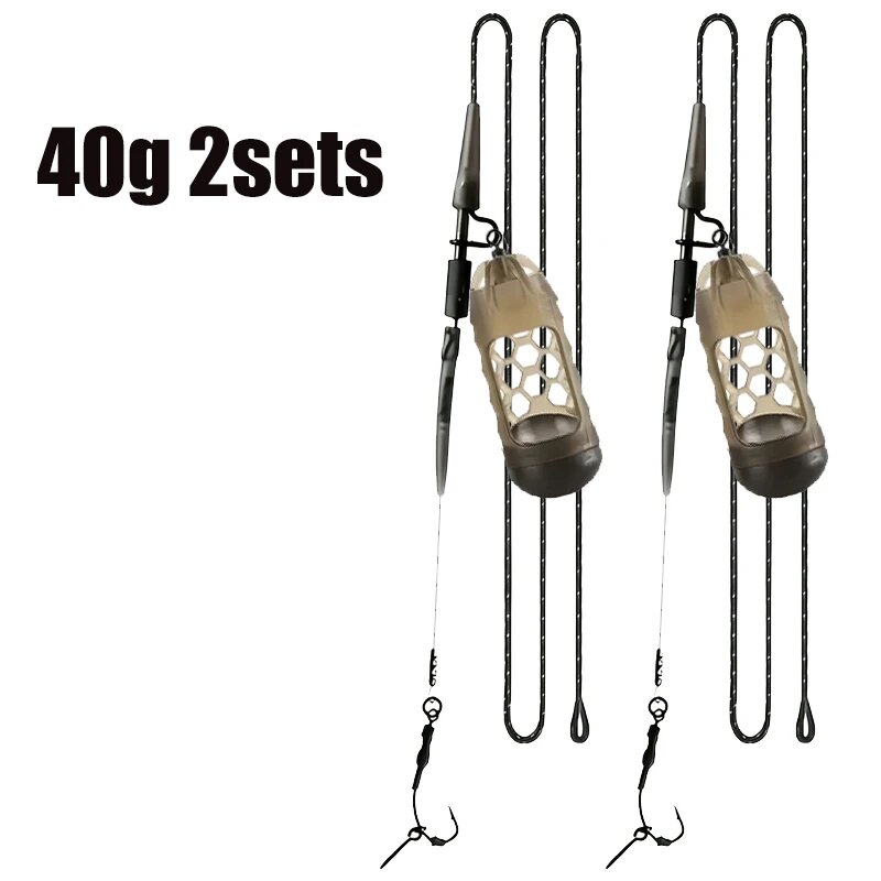 YOTO готовая оснастка для ловли карпа с кормушкой 40g 2sets