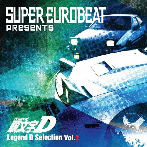 Музыка CD JILLY - Super Eurobeat Presents Initial D Legend D Selection Vol. 2