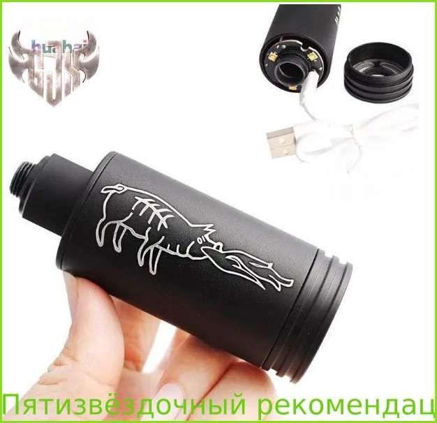Игрушечное оружие, Артикул: 5564318561, Детские товары → Игрушки и игры
